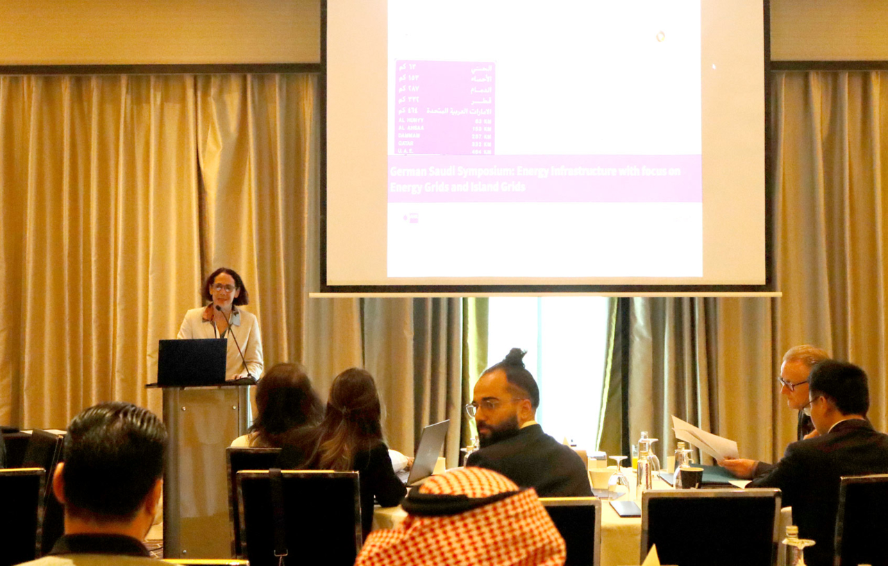 Export Initiative Energy | 2024