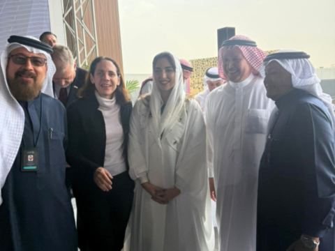 Bosch Opens New Headquarter in Riyadh