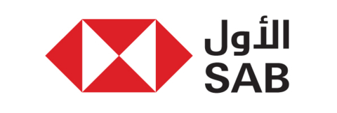 German Saudi Arabian Liaison Office for Economic Affairs