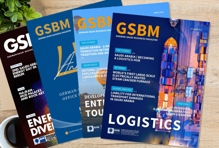 German-Saudi Business Magazine (GSBM)