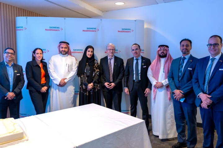 GESALO_siemens_healthineers_RHQ Riyadh Saudi Arabia