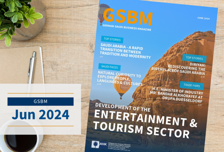 GSBM June Edition 2024