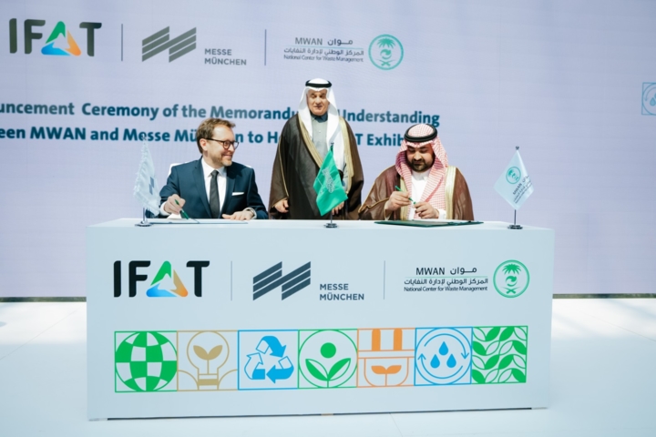 Saudi-Arabien wird die IFAT 2026 in Riad ausrichten