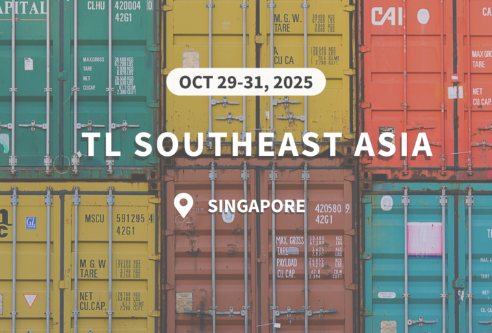 transport logistic Southeast Asia| Singapore