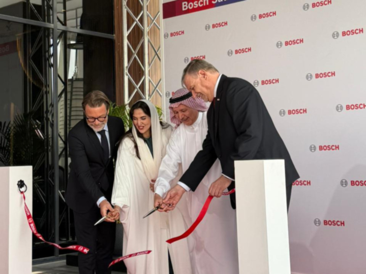 Bosch Opens New Headquarter in Riyadh